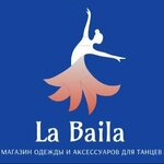 La Baila (Andropova Avenue No:22), dans kostümleri  Moskova'dan
