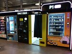 Photobooth (Khodynsky Boulevard No:4), fotoğraf kabini  Moskova'dan