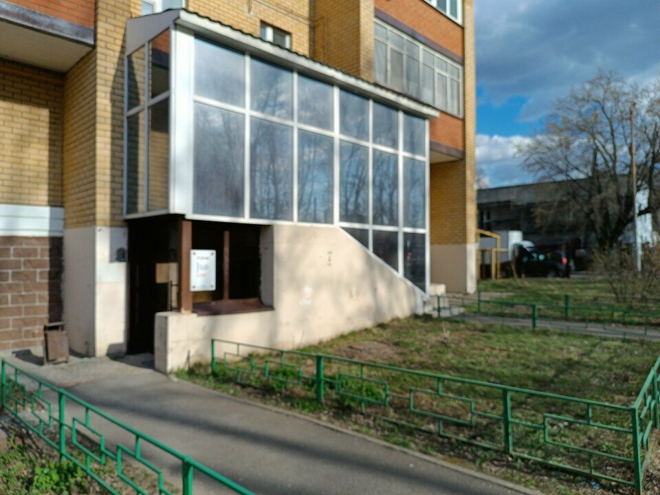 Hediyelik eşya mağazaları Гифт, Kazan, foto