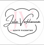 Центр развития Юлии Варфоломеевой (2-ya Staro-Arakchinskaya ulitsa No:41Б), eğitim merkezleri  Kazan'dan