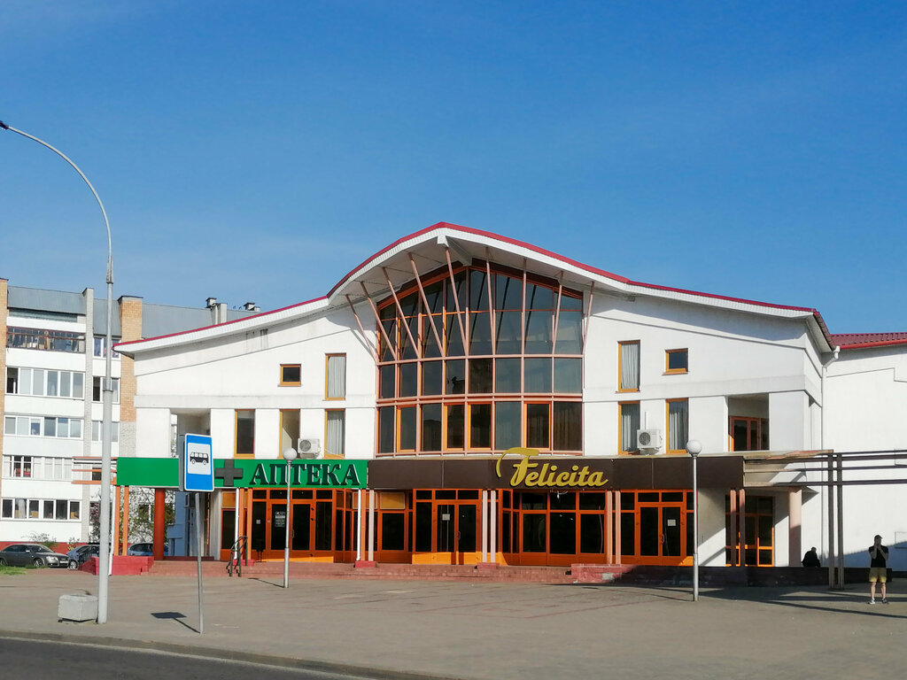 Düğün, toplantı salonu Felicita, Brest, foto