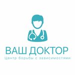 Vash Doktor (Yunnatov Street No:11), madde bağımlılığı tedavi merkezi  Himki'den