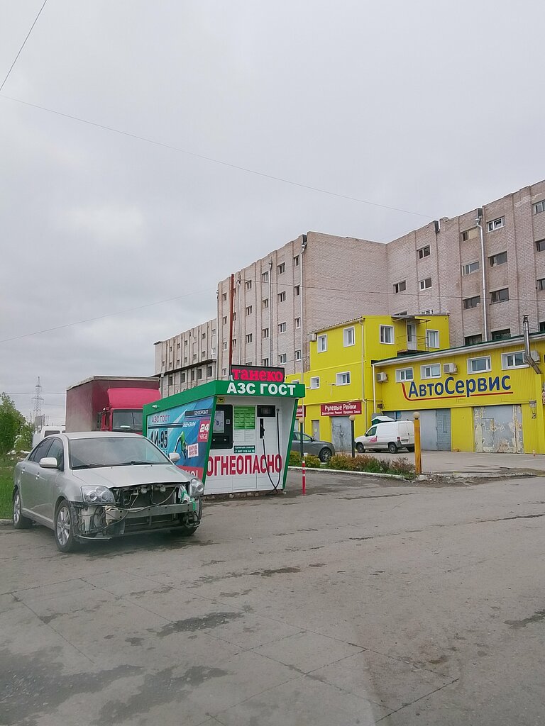 Benzin istasyonu ГОСТ, Samara, foto