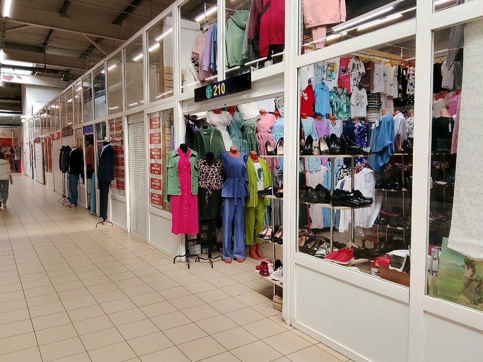 Giyim mağazası Одежда и обувь, Yaroslavl, foto