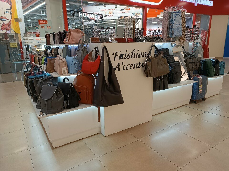 Tuhafiyeler Faishion A'ccents, Tver, foto