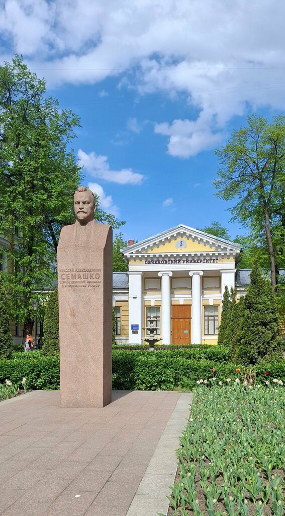 Hastaneler I. M. Sechenov First Moscow State Medical University, Clinical Center, Moskova, foto