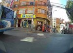 Tapi (Department of La Paz, Provincia Murillo, La Paz, Max Paredes, Los Andes, Calle Los Andes, 900), cam atölye  Bolivya'dan