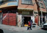 Tienda Comercial Josue (Department of La Paz, Provincia Murillo, El Alto, Caluyo, Avenida 5), beyaz eşya servisleri  El Alto'dan