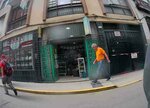 Libreria (Department of Cochabamba, Provincia de Cercado, Cochabamba, Calle Coronel Germán Jordán, 147), kırtasiyeler  Bolivya'dan