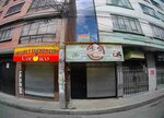Chacho (Department of La Paz, Provincia Murillo, La Paz, San Antonio, Santo Domingo, Avenida Ciudad del Niño, 121), restoran  Bolivya'dan