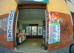 Optica Area Visual Imagen (Department of Cochabamba, Provincia de Cercado, Cochabamba, Calle Colombia, 475), optik  Bolivya'dan