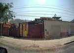 Amplification Clsin (Department of Cochabamba, Provincia de Cercado, Cochabamba, Avenida Rubén Darío), ses ve ışıklandırma ekipmanları firmaları  Cochabamba'dan