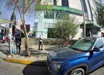 Mercantil Santa Cruz (Department of La Paz, Provincia Murillo, La Paz, Avenida Roma, 6307), banka  La Paz'dan