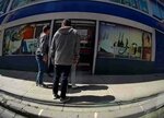 Finilager (Department of La Paz, Provincia Murillo, La Paz, Calle Nicolas Acosta, 436), motosiklet yedek parçaları  Bolivya'dan