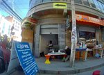 Jav Wil Bordados Computarizados (Department of La Paz, Provincia Murillo, El Alto, Avenida Chacaltaya, 72), ev tekstili toptancıları  Bolivya'dan