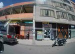 Easy Garment (Department of La Paz, Provincia Murillo, El Alto, Alfredo Pascoe, 3514), rehincilik  El Alto'dan