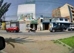 Emadema (Department of Cochabamba, Provincia de Cercado, Cochabamba, SubDistrito Hipodromo, Pasaje F, 4822), kapılar  Bolivya'dan
