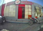Vegas (Department of La Paz, Provincia Murillo, La Paz, Calacoto, San Miguel, Calle Gabriel René Moreno, 1256), fast food  Bolivya'dan