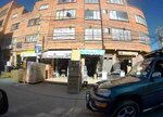 Patrick (Department of La Paz, Provincia Murillo, El Alto, Avenida Nery, 648), beyaz eşya mağazaları  Bolivya'dan