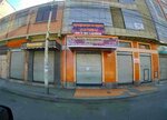 100x100 Carbon (Department of La Paz, Provincia Murillo, El Alto, Avenida Bolivia, 448), restoran  Bolivya'dan