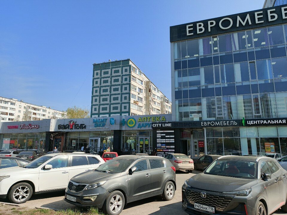 Manikür-pedikür Nail Studio, Naberejniye Çelny (Yar Çallı), foto
