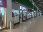Diana (Qabdolov kóshesi No:1/4), giyim mağazası  Almatı'dan