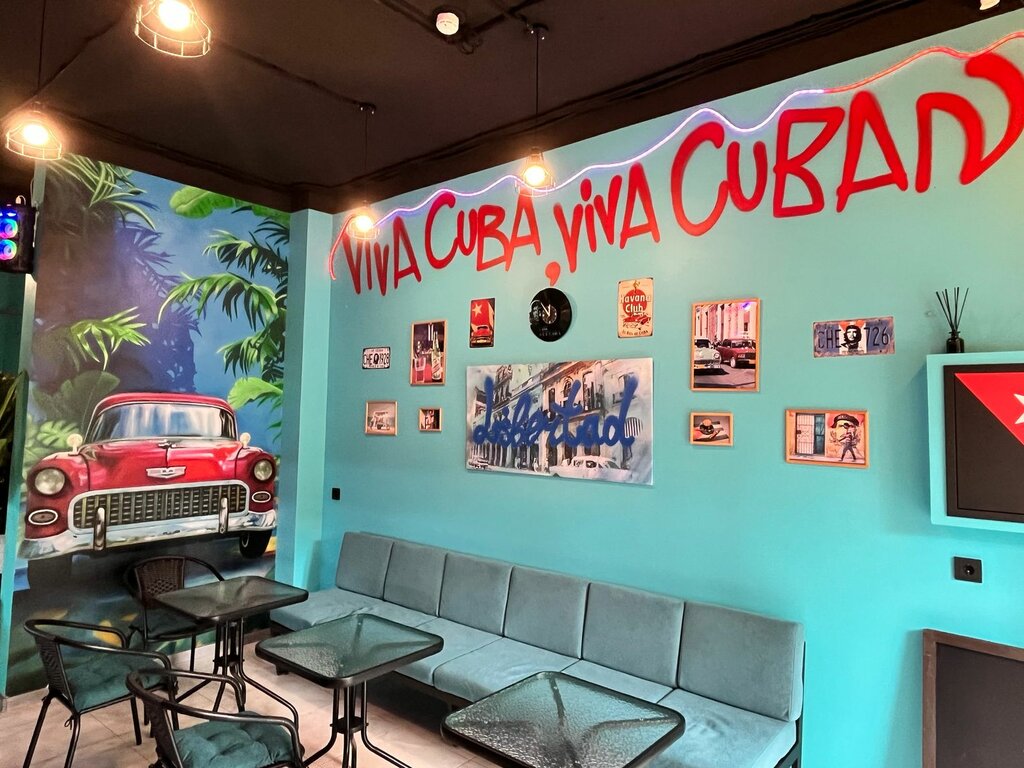 Bar Cubana Libre, Krasnodar, foto