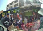 Commercial Spot (Department of Cochabamba, Provincia de Cercado, Cochabamba, Calle Honduras, 454), mini-market  Bolivya'dan