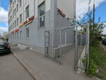PrimeTime (2nd Volskaya Street No:11к4), fitness kulüpleri  Moskova'dan