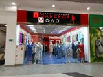 Польская мода (Uralskaya Street No:98/11), giyim mağazası  Krasnodar'dan