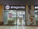 Shagovita (Kanysh Satbayev Street No:90), çocuk ayakkabı mağazaları  Almatı'dan