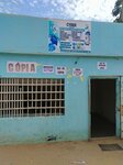 Cyber (Luanda Province, Municipality of Kilamba Kiaxi, Maria Eugenia Neto B), fotokopi dükkanları  Loanda'dan