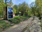 Пост охраны (Moscow, Fili Park of Culture and Leisure), geçiş noktaları, güvenlik kontrol alanı  Moskova'dan