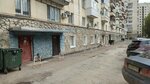 Альтернатива (Oktyabrya Avenue No:180), emlak ofisi  Ufa'dan
