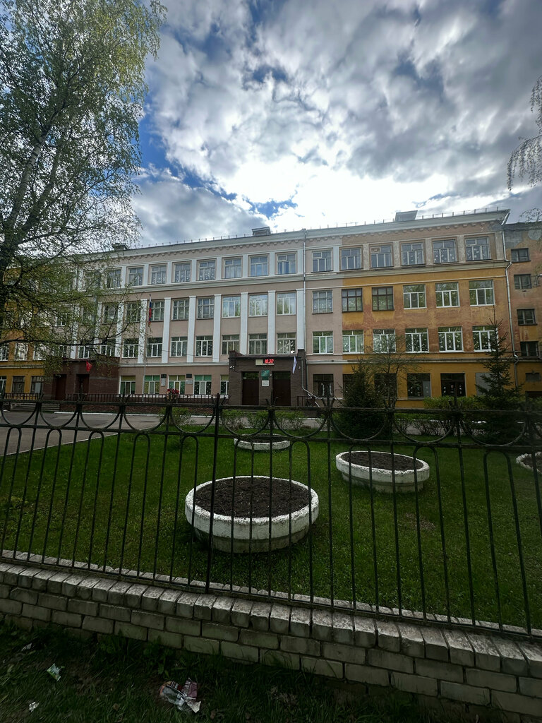 Ortaokul MBOU Secondary school № 93, Nijni Novgorod, foto