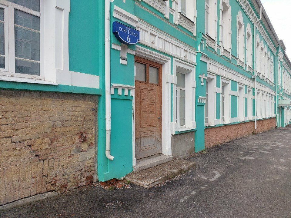 Seyahat acenteleri ZagranTur, Perm, foto