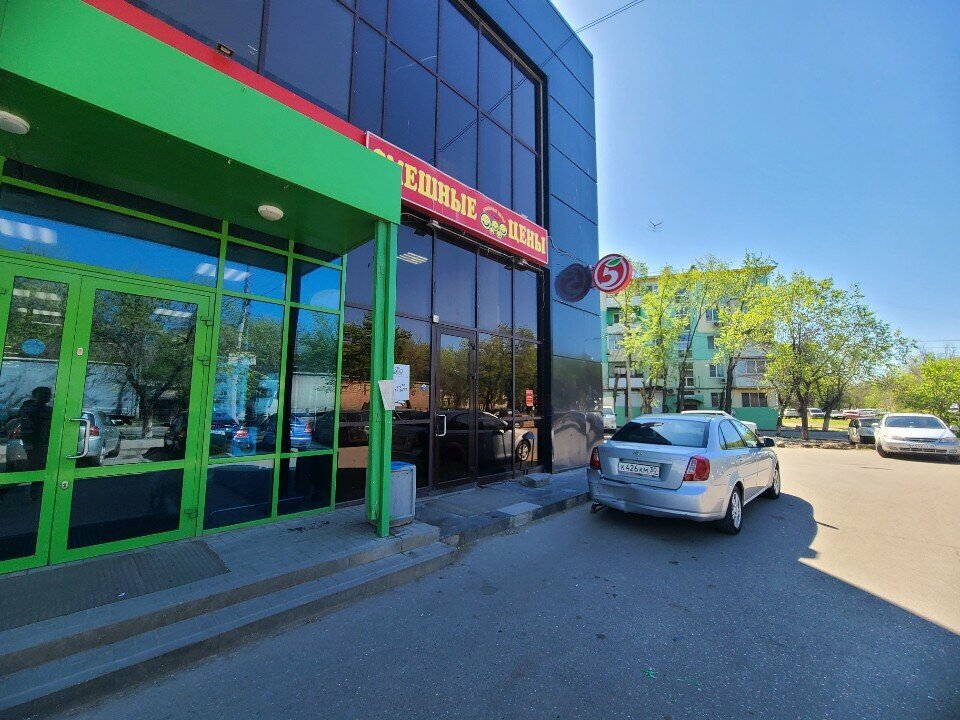 ATM'ler Sberbank, Astrahan, foto