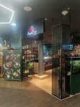 Pomodoro (strada Albișoara No:4), restoran  Kişinev'den