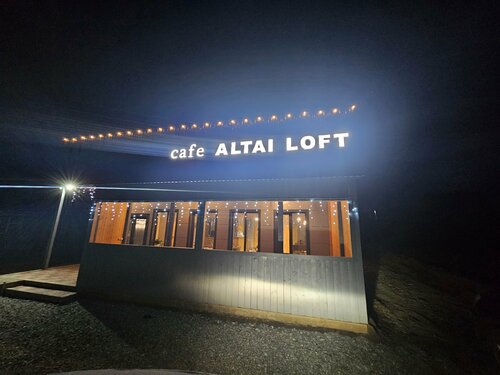Kafe Altai Loft, Altay Cumhuriyeti, foto