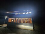 Altai Loft (Traktovaya ulitsa No:22, selo Ulagan), kafe  Altay Cumhuriyeti'nden