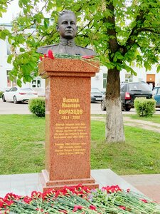 В.И. Образцов (Oryol, bulvar Pobedy), anıt, heykel  Orel'den
