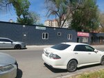 Молитвенный дом (Bishkek, Ashyrbai Koyonkozov Street), dua odası  Bişkek'ten