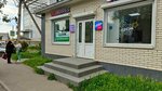 Wildberries (Geologicheskaya ulitsa No:1/1), teslimat noktası  Krasnodar'dan