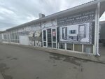 Мягкая мебель (Amet-Khana Sultana Avenue No:256с11), koltuk takımı mağazaları  Makhachkala'dan