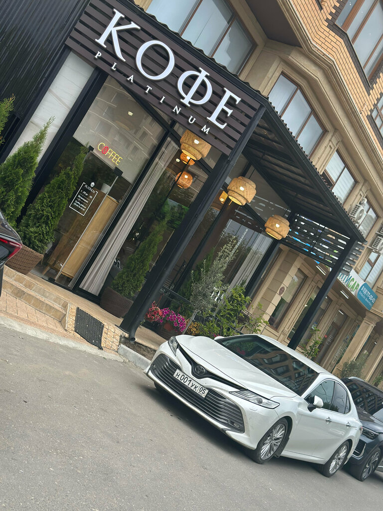 Kahve dükkanları Platinum, Khasavyurt, foto