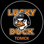 Lucky Duck Томск (Kievskaya Street No:105Б), motosiklet satışı  Tomsk'tan