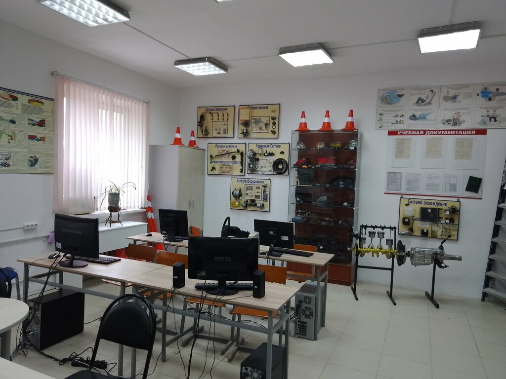 Sürücü kursları Магистраль, Uzlovaya, foto