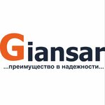 Giansar (No:57, Dýman-2 yqsham aýdany), depo ekipmanları  Almatı'dan