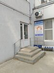 Bagasis (Aerodromnaya Street No:45), tekstil fabrikaları  Samara'dan