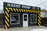 Hayat Food (улица Чкалова No:6А, село Фонтаны), kafe  Kırım Cumhuriyeti'nden